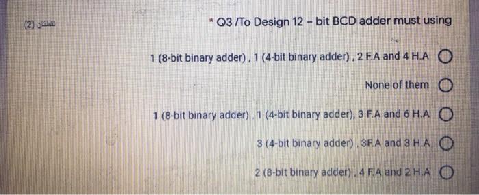 Solved = Q1/ To Design parallel adder that add two numbers A | Chegg.com