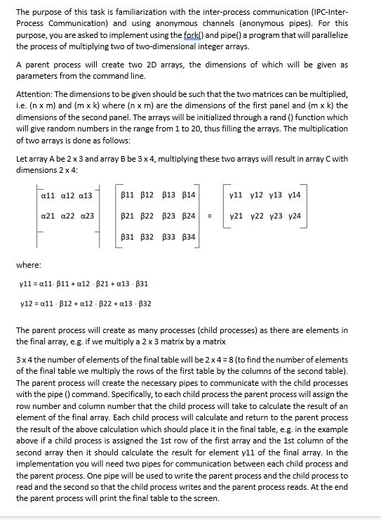 Solved See image, I need the whole code please. | Chegg.com