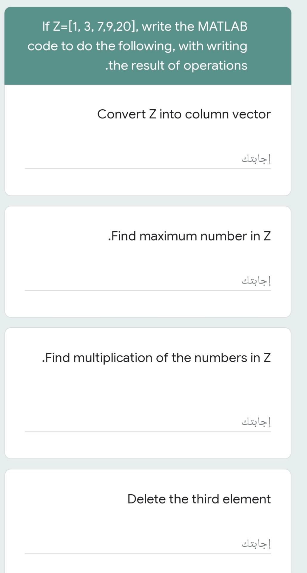 solved-if-z-1-3-7-9-20-write-the-matlab-code-to-do-the-chegg