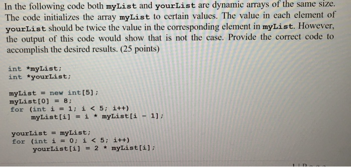 Solved In the following code both my List and yourList are | Chegg.com