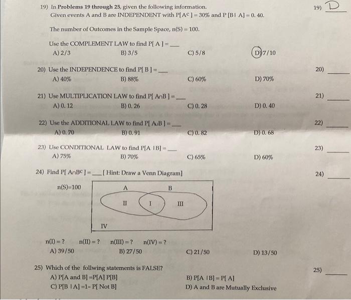 Solved In problems 19 through 25, given the following | Chegg.com