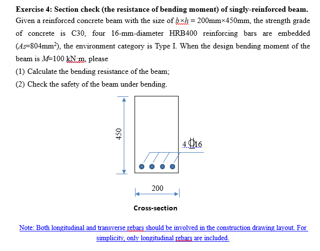 Solved Exercise 4: Section check (the resistance of bending | Chegg.com