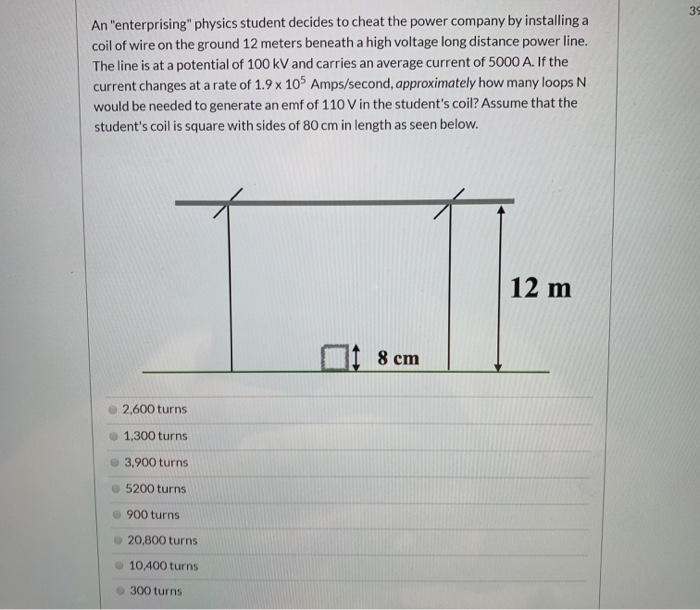 Solved An "enterprising" physics student decides to cheat | Chegg.com