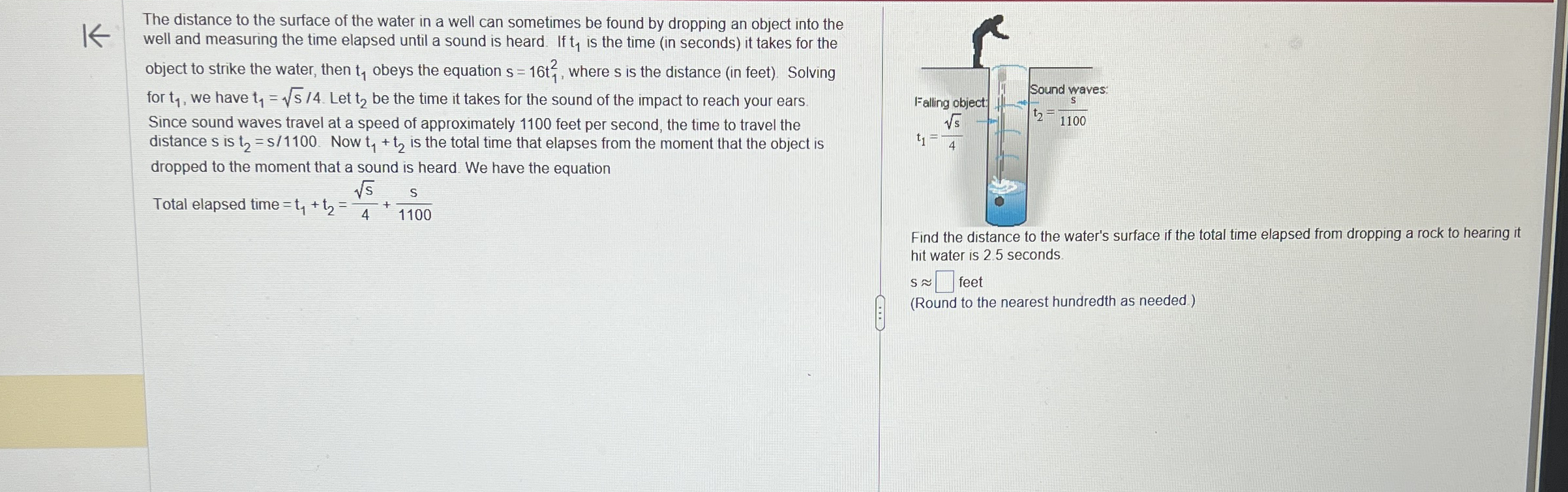 The distance to the surface of the water in a well | Chegg.com