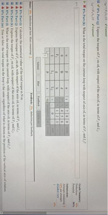 Solved A rectangular loop with L1=0.55 m and L2=0.55 m is | Chegg.com