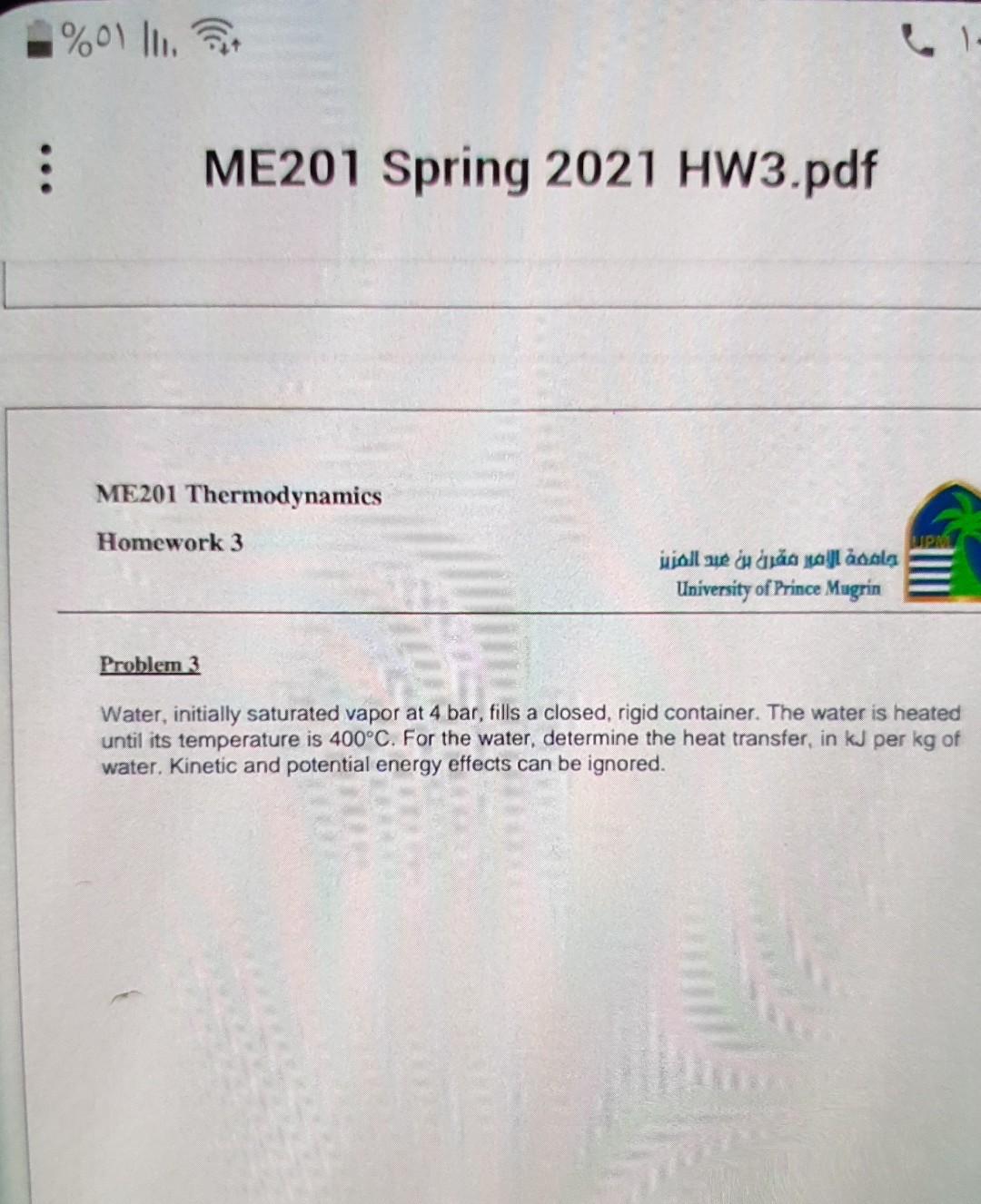 Solved %01 In ; ME201 Spring 2021 HW3.pdf ME201 | Chegg.com