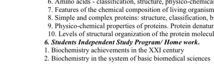 Solved 2. Biochemistry in the system of basic biomedical | Chegg.com