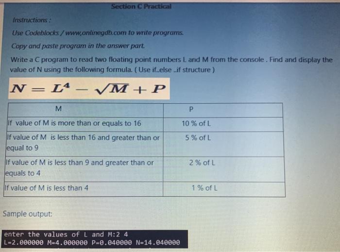 Solved Section Practical Instructions: Use Codeblocks / | Chegg.com