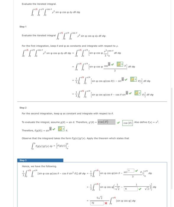 Solved Evaluate the iterated integral. | Chegg.com