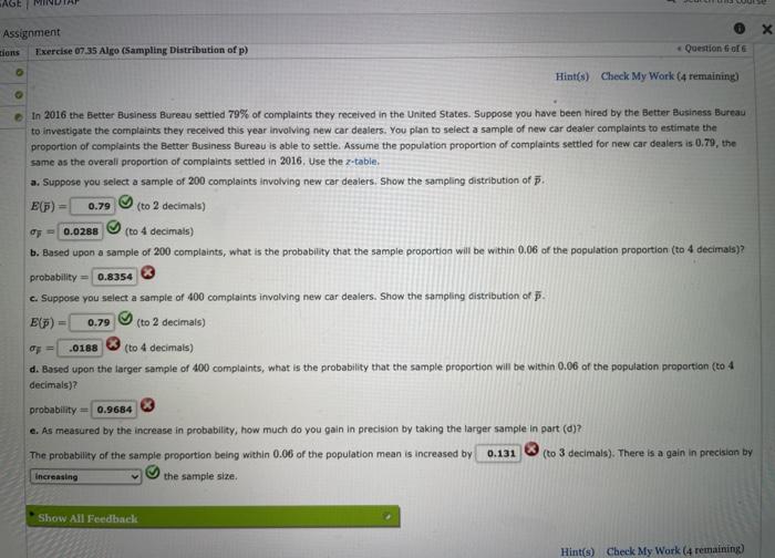 Solved Assignment tions Exercise 07.35 Algo (Sampling | Chegg.com