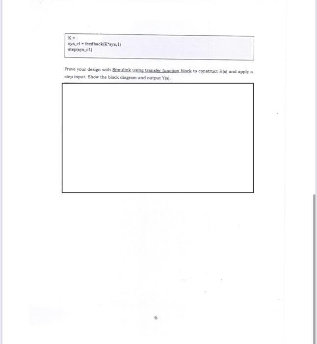 Solved This lab aims to design proportional controller for | Chegg.com