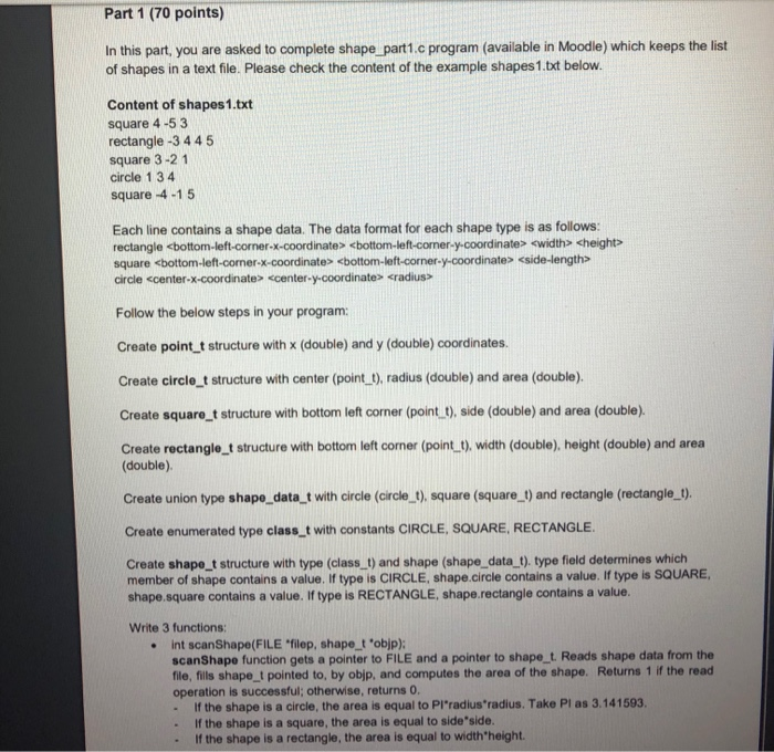 Solved Part 1 (70 points) In this part, you are asked to | Chegg.com