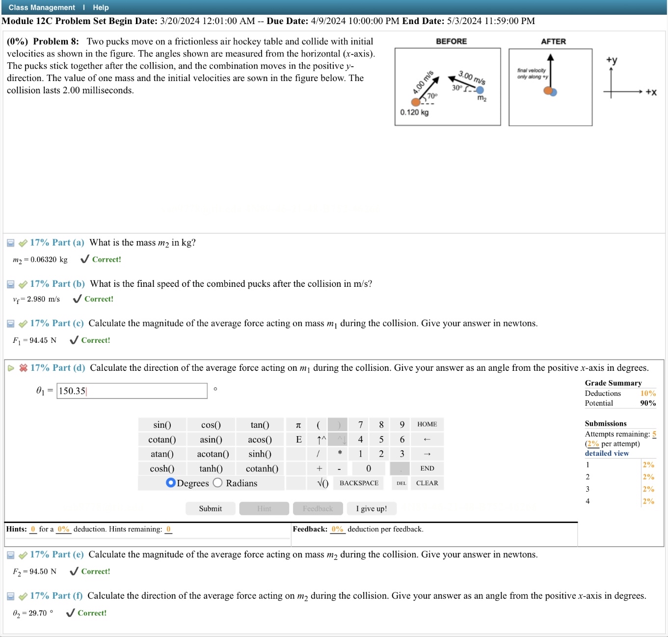 Solved Class Management I HelpModule 12 ﻿C Problem Set Begin | Chegg.com