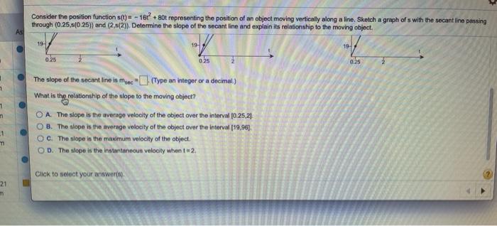 Solved Grade Consider the position function (t) = - 161? + | Chegg.com