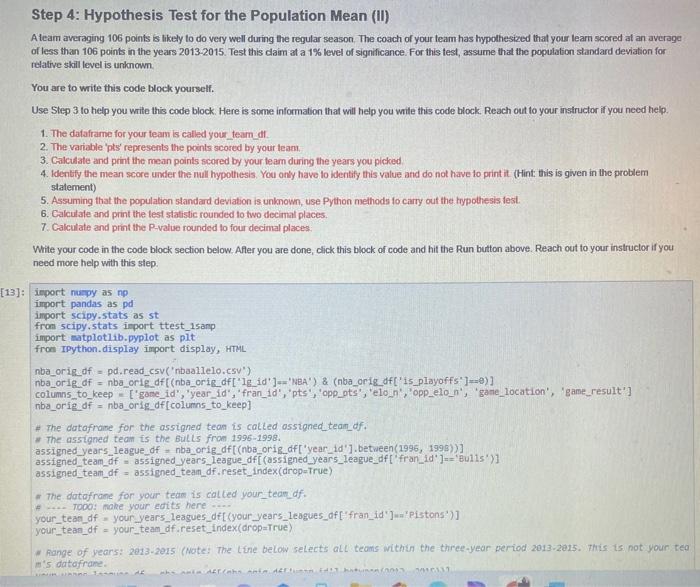 Solved 4. Hypothesis Test for the Population Mean (II) Your | Chegg.com