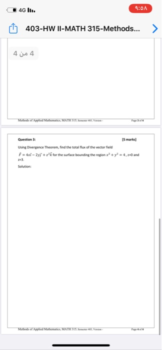Solved 4G itu. 4:01 403-HW II-MATH 315-Methods... > 4 is 4 | Chegg.com