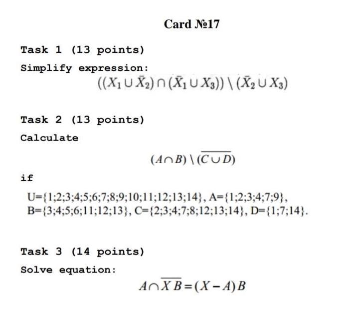 Solved Card №17 | Chegg.com