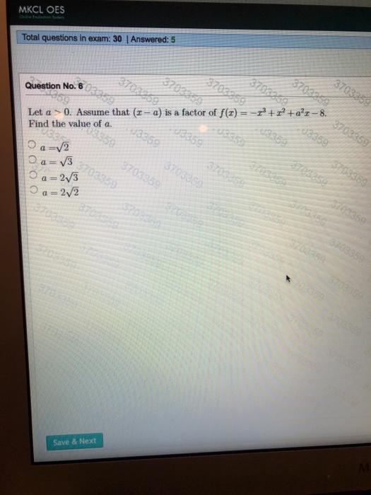 Solved MKCL OES Total questions in exam: 30 | Answered: 5 | Chegg.com