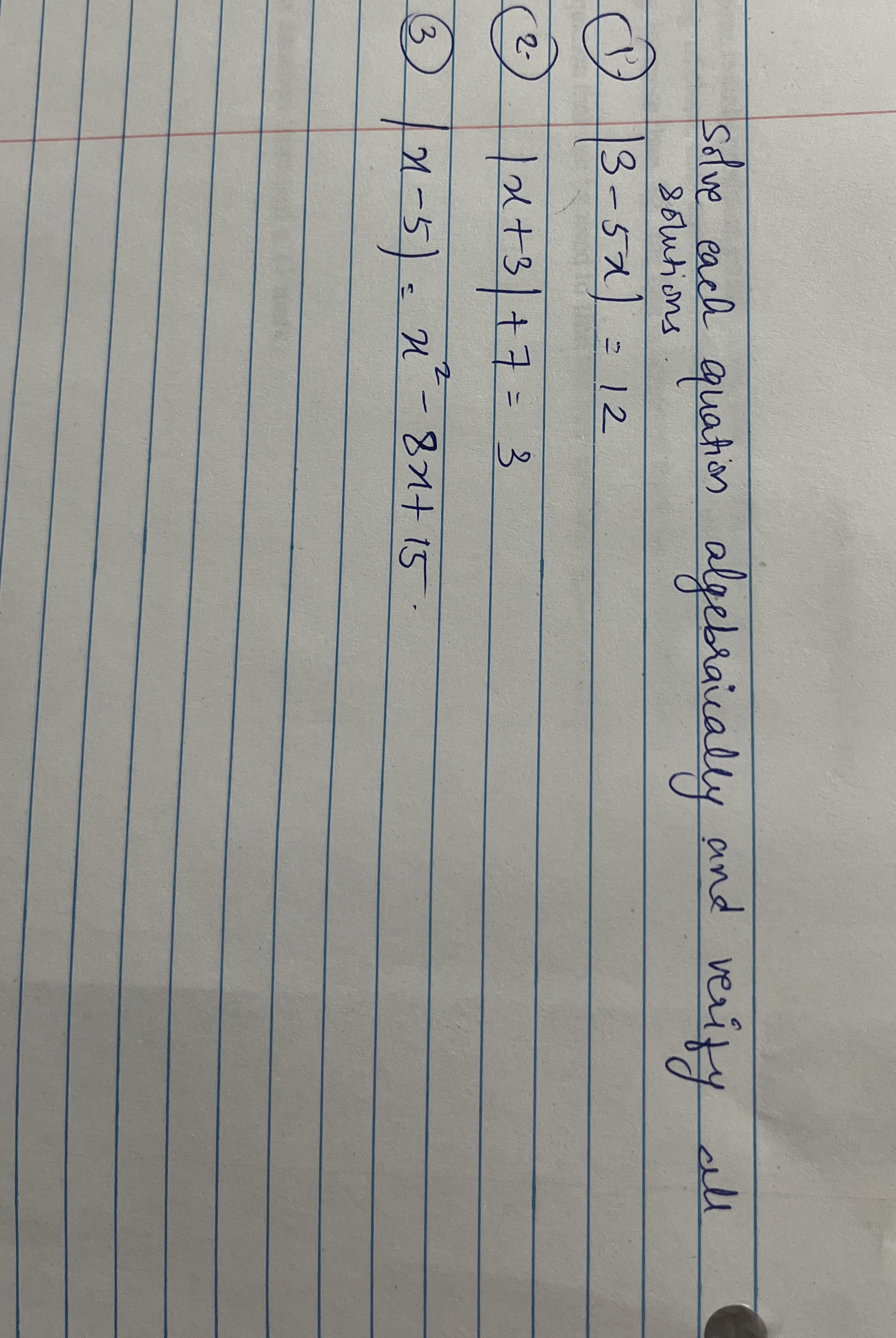 Solved Solve each equation algebraically and verify all | Chegg.com