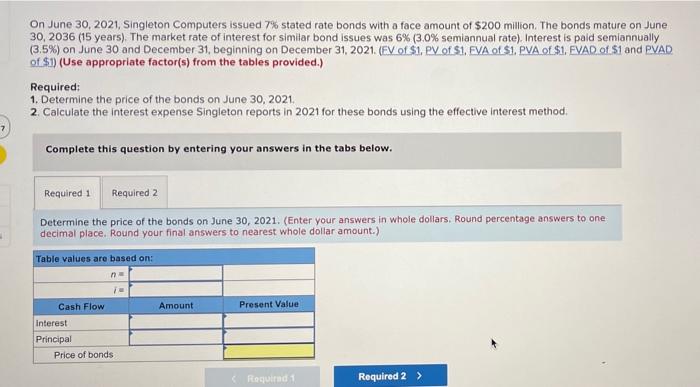 Exercise 5-13 (Algo) Solving for unknowns; annuities | Chegg.com