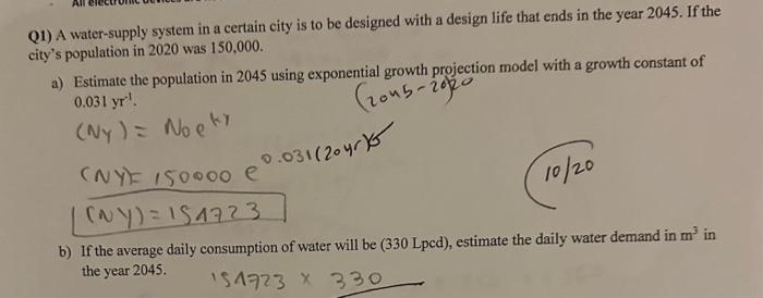 Solved Q1) A water-supply system in a certain city is to be | Chegg.com