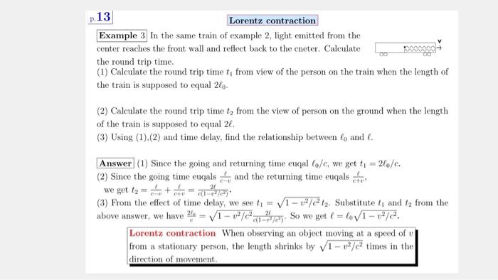 Solved P 13 Lorentz Contraction Example 3 In The Same Train