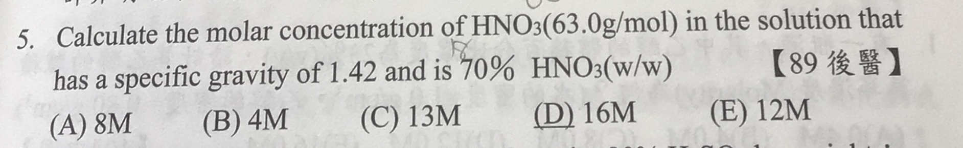 Solved Calculate the molar concentration of HNO3(63.0gmol) | Chegg.com