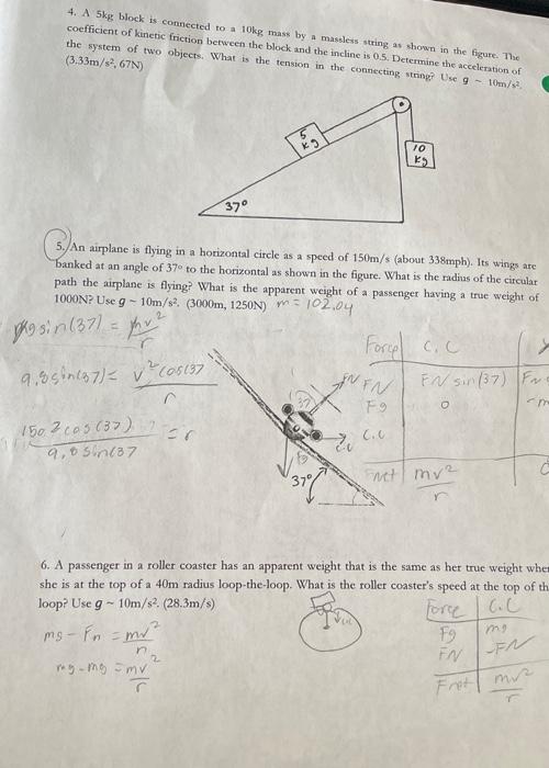 Solved 4. A 5 kg block is connected to a 10 kg mass by a | Chegg.com