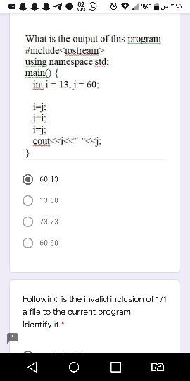 Solved What is the output of this program? #include using | Chegg.com
