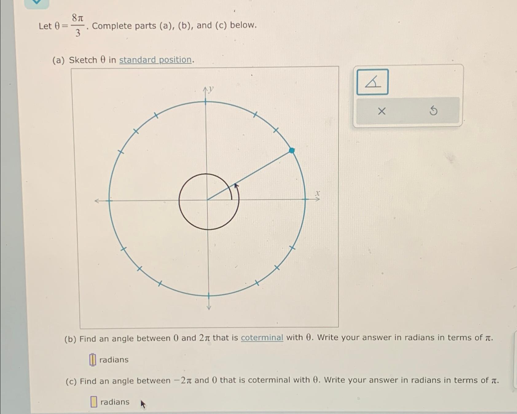 Solved Let θ=8π3. ﻿Complete parts (a), (b), ﻿and (c) | Chegg.com