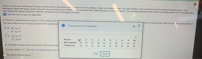 solved-x-there-is-a-new-input-technique-for-touch-screen-chegg
