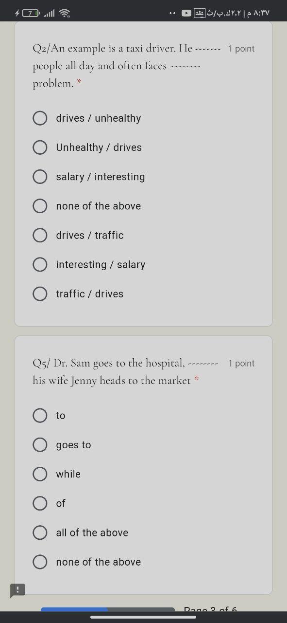 Solved ۸:۳۷ م | ۲٫۲ك باث 1 point Q2/An example is a taxi | Chegg.com