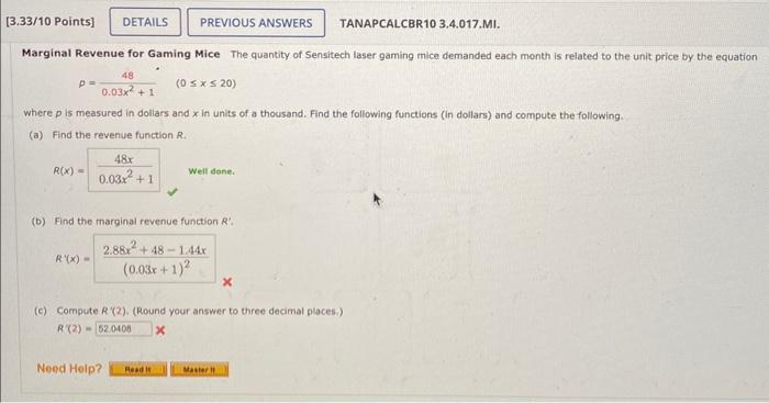 Solved (c(θ)=11.734e1.1+11 x hisinger tiston delat [13/10 | Chegg.com