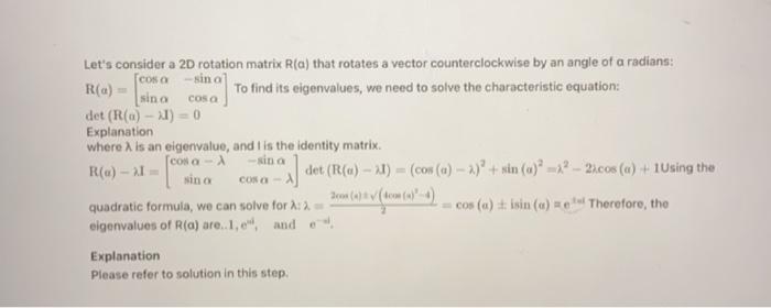 2.25 [30] Show that the eigenvalues of a rotation | Chegg.com