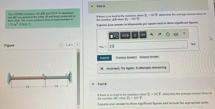 Solved x Incorrect: Try Again; 5 attempts remaining Part 8 | Chegg.com