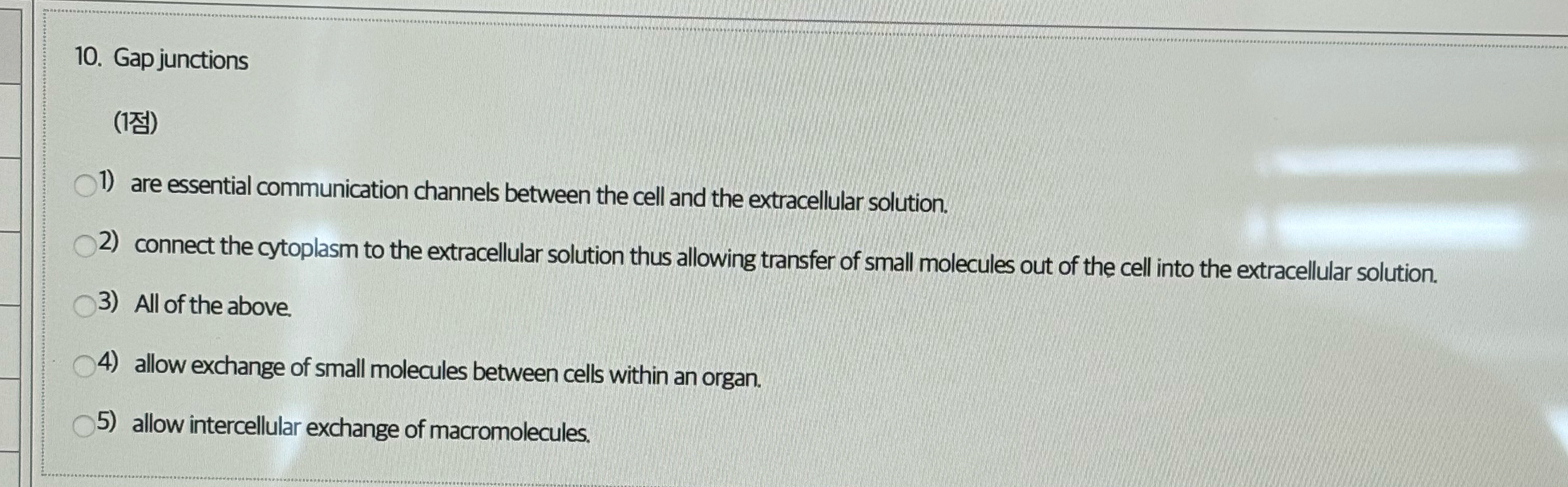 Solved Gap junctions(1점)are essential communication channels | Chegg.com