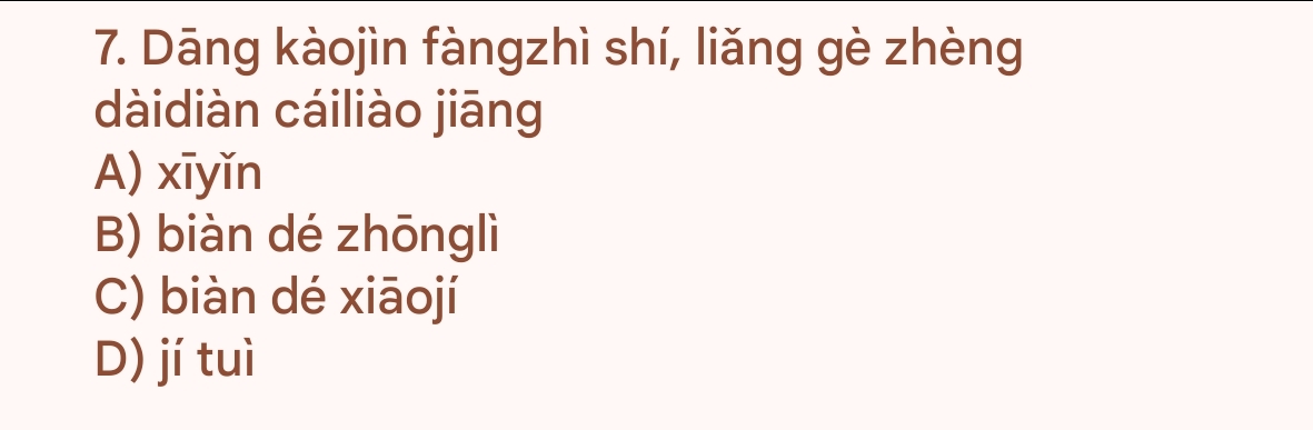 Don't use AI or copy and paste | Chegg.com