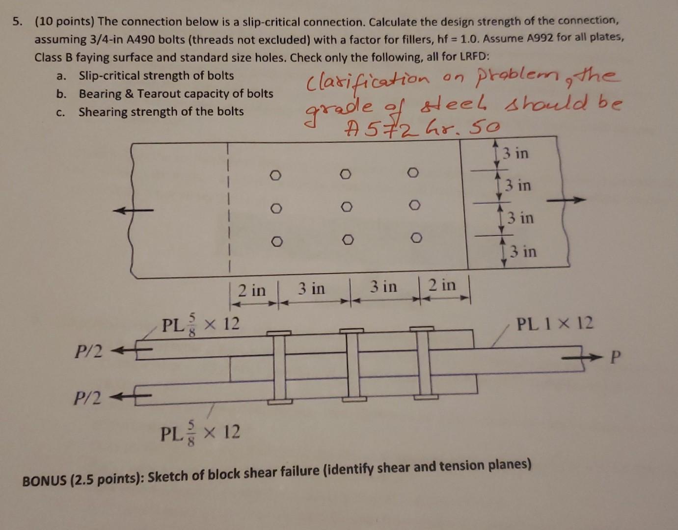 Solved 5. (10 points) The connection below is a | Chegg.com