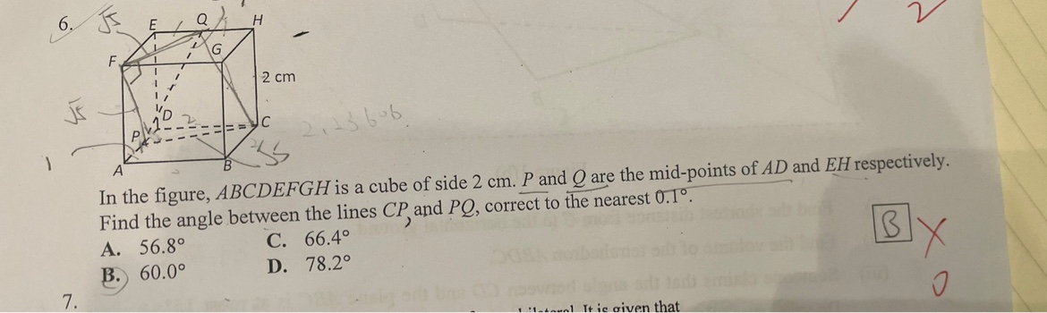 In the figure, ABCDEFGH is a cube of side 2cm. P ﻿and | Chegg.com