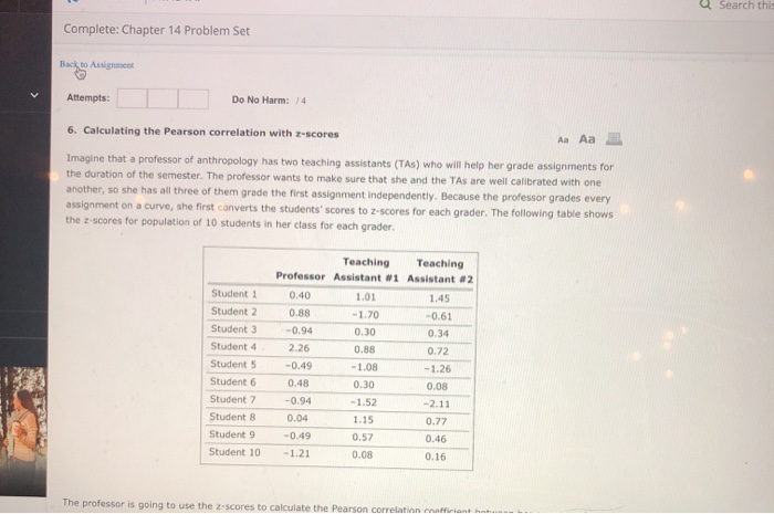 Solved Search this Complete: Chapter 14 Problem Set Bacist | Chegg.com