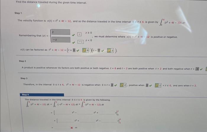 Solved Find the distance traveled during the given time | Chegg.com