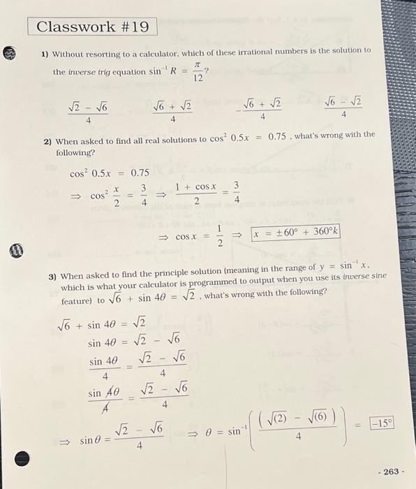Solved Classwork #19 1) Without resorting to a calculator, | Chegg.com
