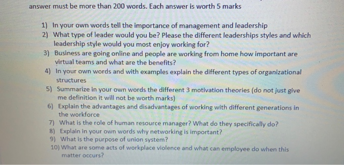 Solved answer must be more than 200 words. Each answer is | Chegg.com