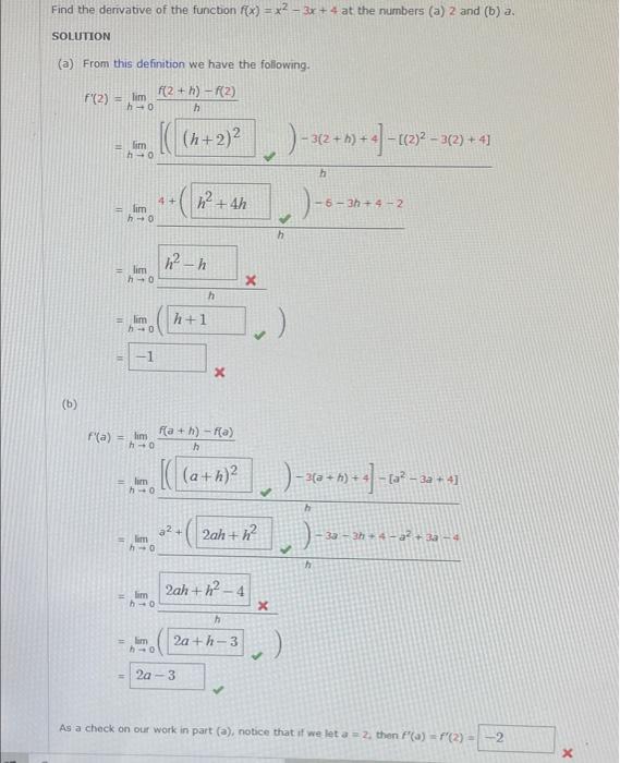 Solved Find the derivative of the function f(x) = x2 - 3x + | Chegg.com