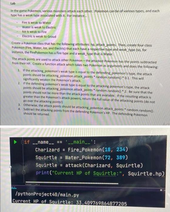Solved Lab In the game Pokemon, various monsters attack each | Chegg.com