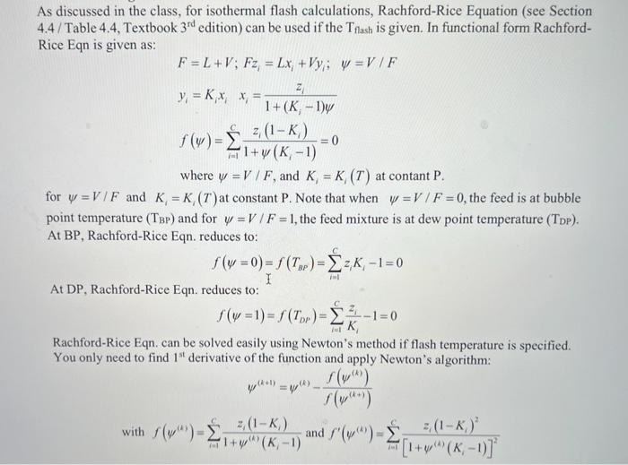 Solved A ternary mixture of hexane (A), heptane (B) and | Chegg.com