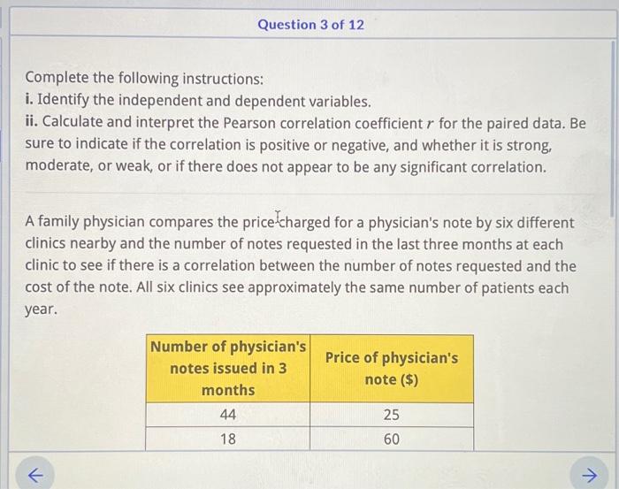 Solved Complete the following instructions: i. Identify the | Chegg.com