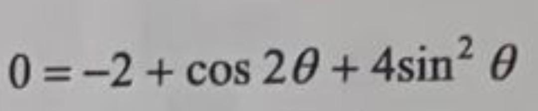 Solved List all the possible values for theta as a list : | Chegg.com