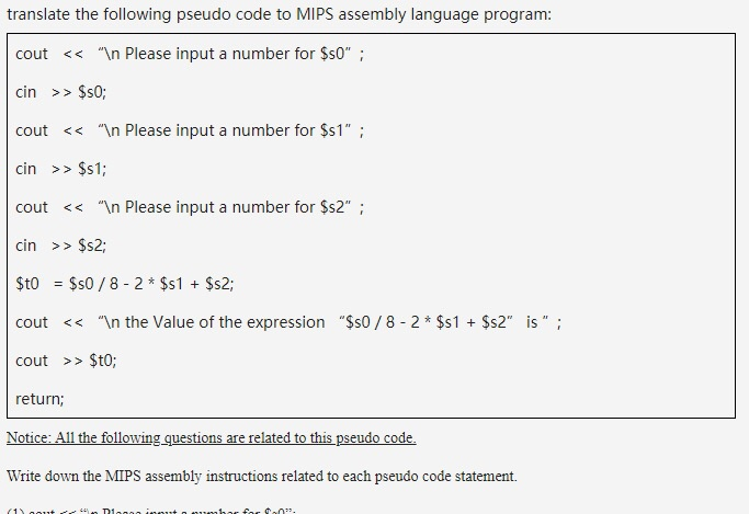 Solved translate the following pseudo code to MIPS assembly | Chegg.com