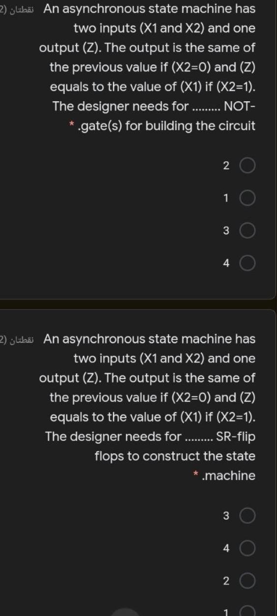 Solved An asynchronous state machine has نقطتان (2 two | Chegg.com